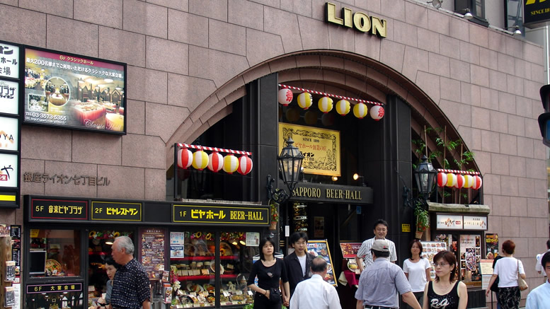 Ginza Lion Beer Hall, Japan Travel Guide - Happy Jappy