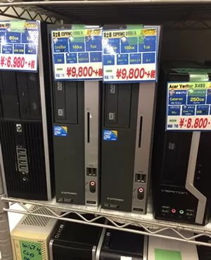 Shopping for Retro Electronics, Japan Travel Guide - Happy Jappy
