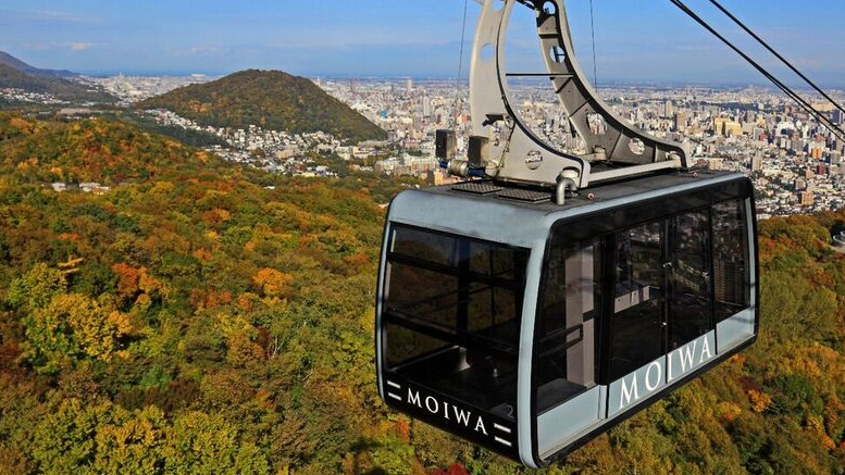 Mount Moiwa, Sapporo, Japan Travel Guide - Happy Jappy
