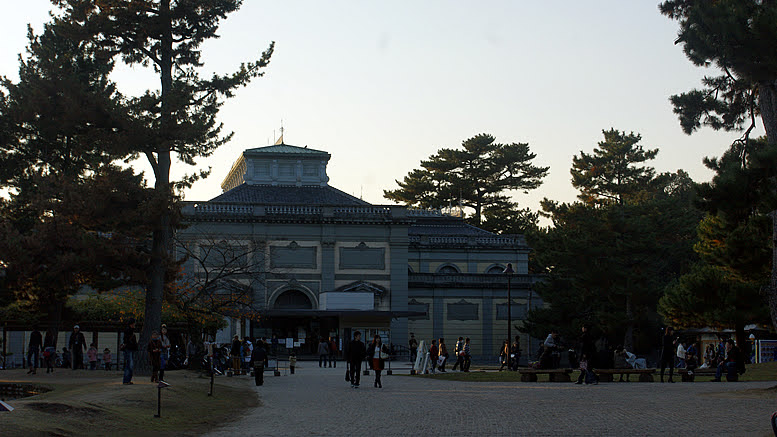 Nara National Museum, Nara Japan Travel Guide - Happy Jappy