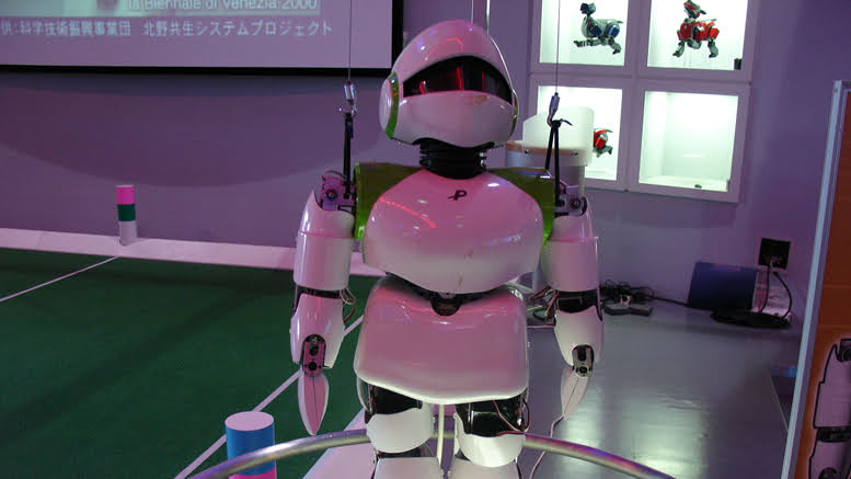 Miraikan – Emerging Science Museum, Odaiba, Tokyo, Japan Travel Guide ...